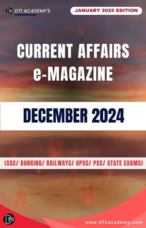 Monthly Current Affairs eBOOKS